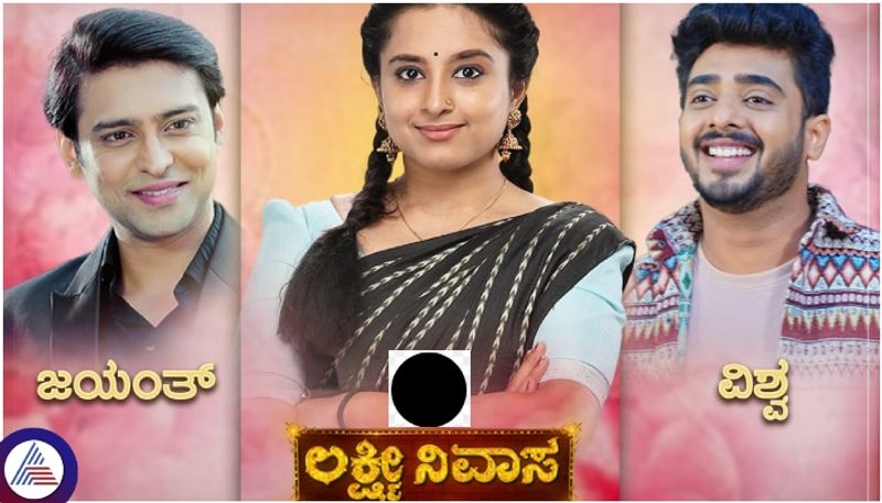 Lakshmi Nivasa Jahnaviಗೆ Vishwa ಜೋಡಿಯಾದ್ರೆ ನಾವು Serial ನೋಡ್ತೀವಿ ...
