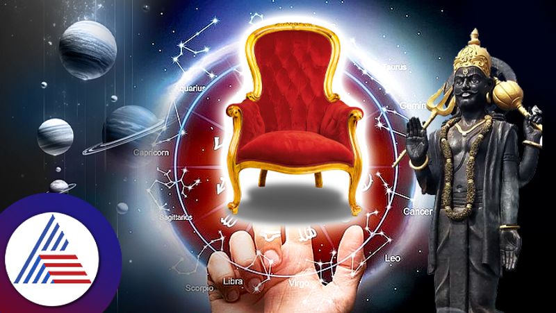 Raja yoga for Libra, Capricorn, Sagittarius, Taurus zodiac signs by the ...