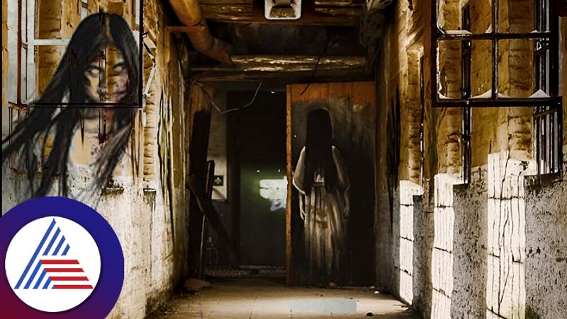 A devil, a ghost in your house - ghost at home you will get these signs - Asianet News Kannada