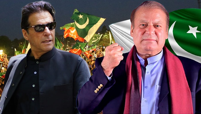Pakistan General Election 2024: Imran Khan, Nawaz Sharif claim poll win as results drag on ...