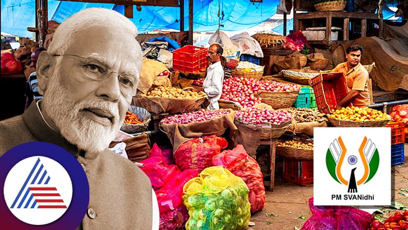 Rs 30,000 credit for vendors! Know how to apply for PM SVANidhi scheme ...