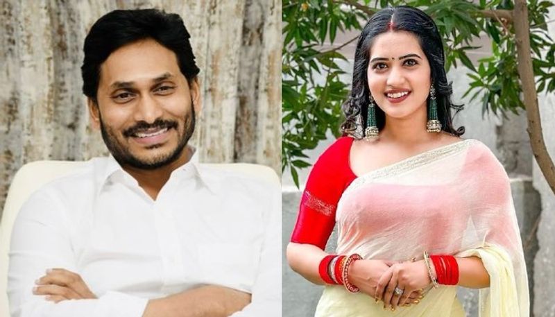 Bigg Boss Fame Sravanthi Chokkarapu Comments on CM Jagan NSK - Bigg ...