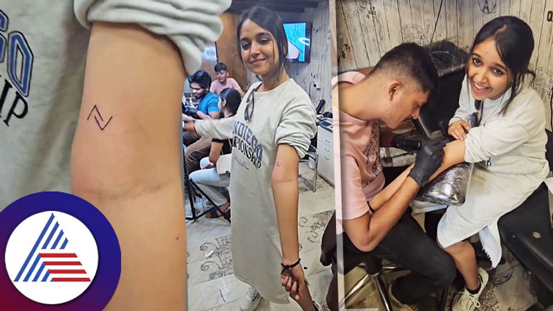 Tattoo ಗಟ್ಟಿಮೇಳ ಮುಗಿಯುತ್ತಿದ್ದಂತೆ ಟ್ಯಾಟೂ ಹಾಕಿಸಿಕೊಂಡ Rowdy Baby; ಧೈರ್ಯ ...