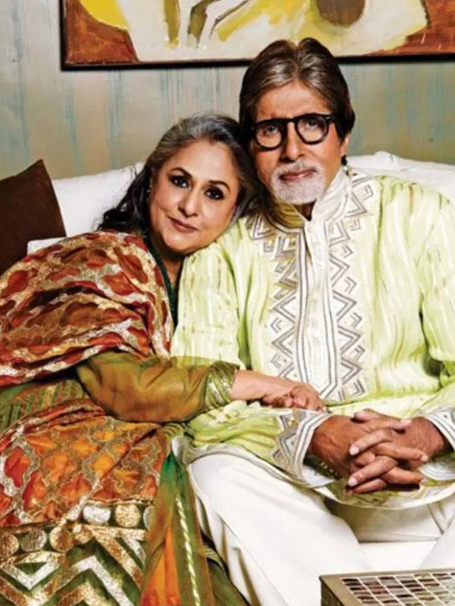 जया बच्चन के पास है कितनी दौलत? पति अमिताभ के मुकाबले 1% भी नहीं - jaya bachchan amitabh ...