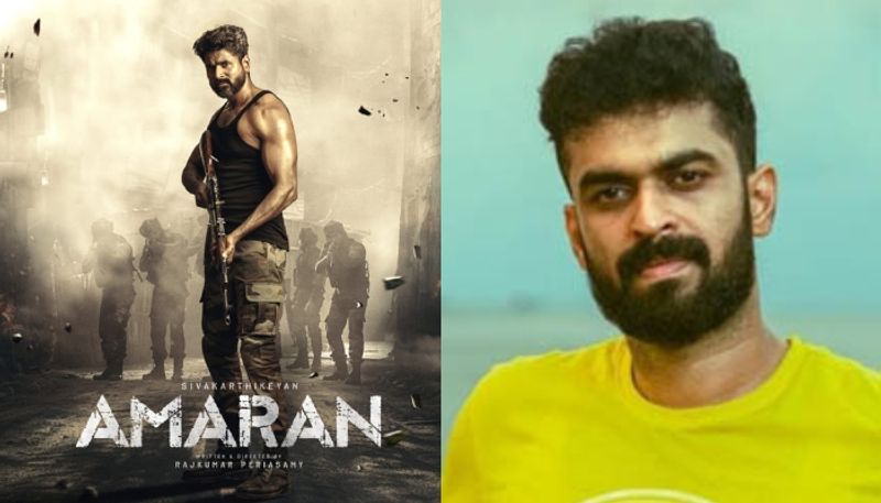shyam mohan with sivakarthikeyan : 'ജെ.കെ ആദി' ഇനി ശിവകാര് ...