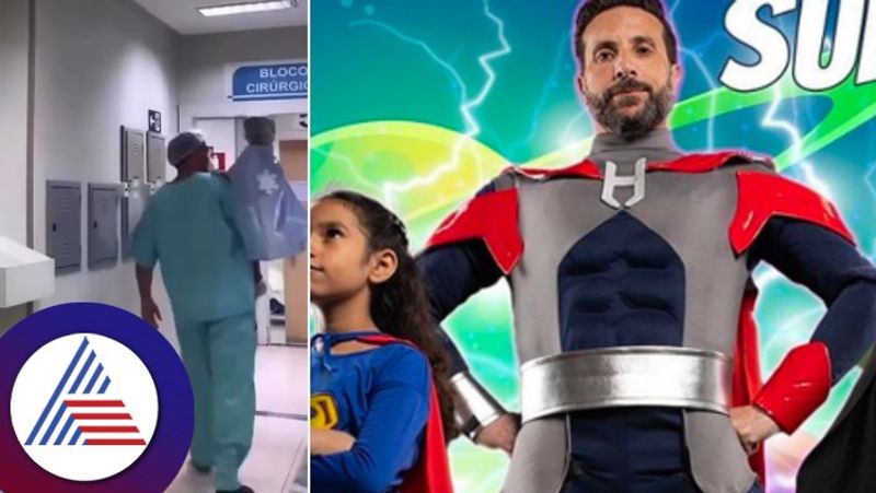 ಮಕ್ಕಳನ್ನು Superhero Costume ಹಾಕಿಸಿ surgeryಗೆ ಹಾರಿಸಿಕೊಂಡು ಹೋಗುವ doctor ...