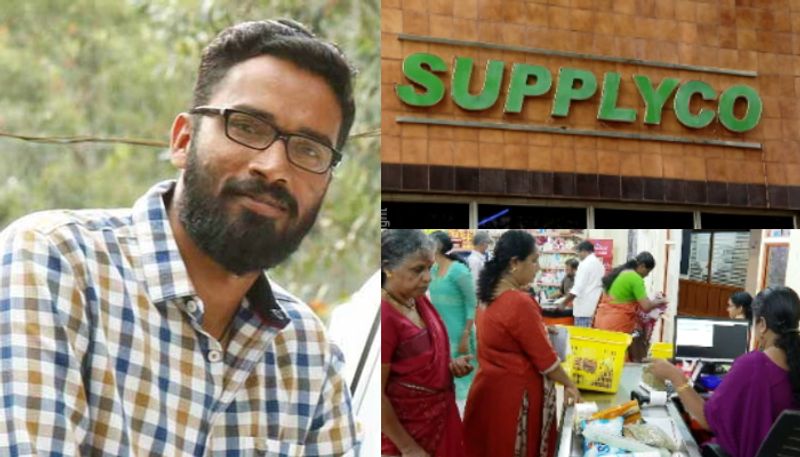 Kerala: Supplyco issues gag order, warns media against filming outlets- Asianet Newsable