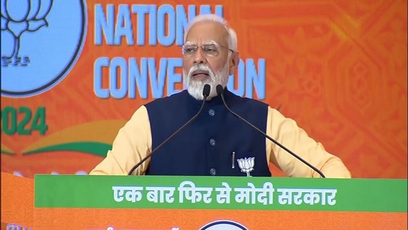 Modi Sarkar Campaign: भारत मंडपम में फिर एक बार मोदी सरकार कैंपेन लॉन्च ...