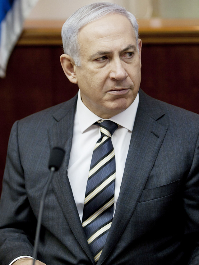 अकूत संपत्ति के मालिक हैं इजराइली PM नेतन्‍याहू, पहले ऐसी थी जिंदगी ...