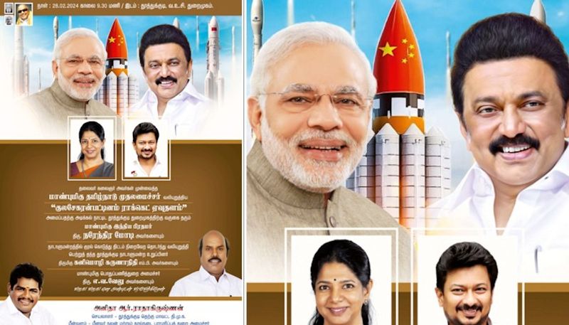 Chinese rockets in Tamil Nadu govt advertisement sparks outrage ...