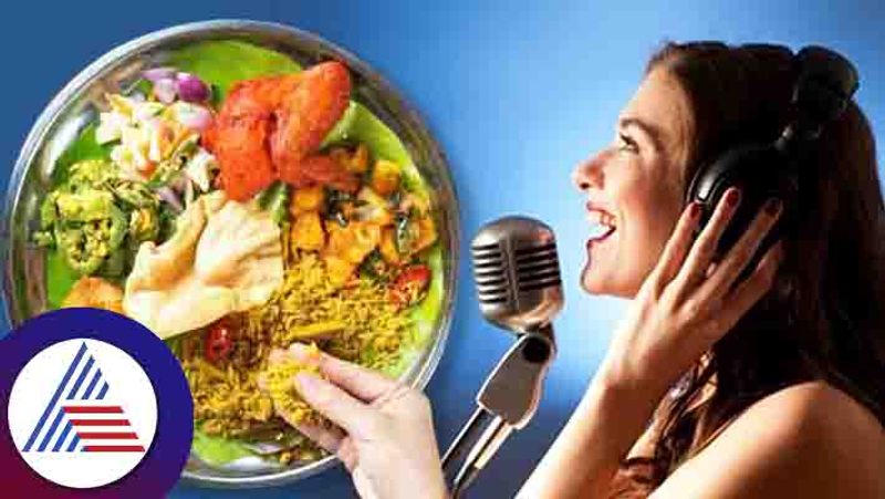 Food and Music: ಊಟ ಮಾಡುವ ಮೊದಲು ಸುಮಧುರ ಸಂಗೀತ ಕೇಳಿ ಮ್ಯಾಜಿಕ್ ನೋಡಿ - Sing ...