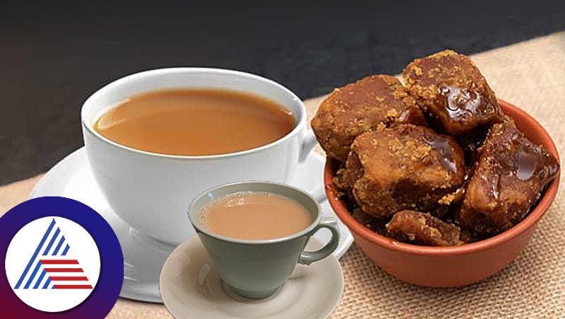 Sugar Tea ಬದಲು Jaggery ಸೇರಿಸಿದ್ರೆ ಆರೋಗ್ಯಕ್ಕೆ ಒಳ್ಳೇದು! | Benefits Of ...