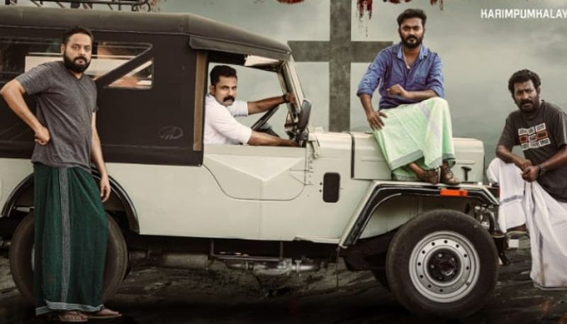 വീണ്ടും സുഹൃത്തുക്കളുടെ കഥയുമായി ഒരു മലയാള ചിത്രം; 'ഓഫ് റോഡ്' വരുന്നു ...