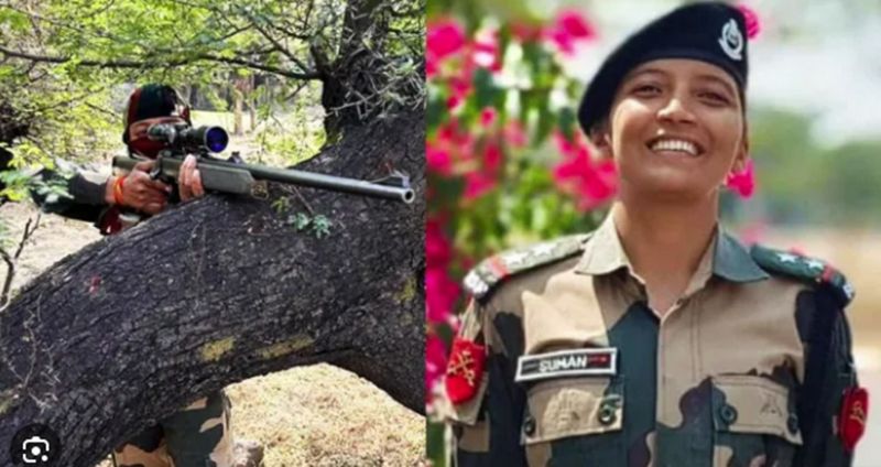 BSFಗೆ ಮೊದಲ ಮಹಿಳಾ ಸ್ನೈಪರ್; ಶಾರ್ಪ್ ಶೂಟಿಂಗ್‌ನಲ್ಲಿ ಇವ್ರನ್ನ ಮೀರಿಸೋರಿಲ್ಲ ...