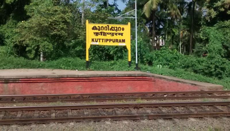 സ്റ്റേഷനിലെ പാർക്കിംഗിൽ നിർത്തിയിട്ട് ട്രെയിനിൽ കയറി, തിരികെ വന്നപ്പോ ...