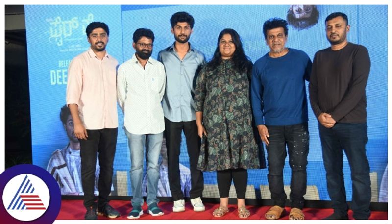 Shiva Rajkumar ಪುತ್ರಿ Niveditha Shiva Rajkumar ನಿರ್ಮಾಣದ Fire Flyಗೆ ನಾಯಕ ...