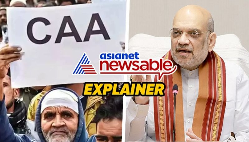 CAA Explained: குடியுரிமை திருத்தச் சட்டம் யாருக்கு பயன்படும்? சாதக பாதங்கள் என்னென்ன? | Who ...