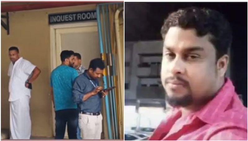 ചോദ്യം ചെയ്യാൻ വിളിപ്പിച്ച യുവാവ് കുഴഞ്ഞുവീണ് മരിച്ച സംഭവം; മരണകാരണം ...