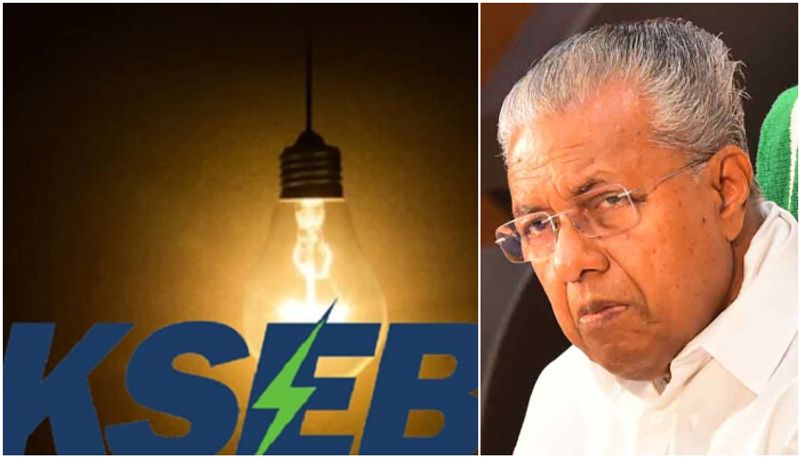 no loadshedding kerala need other ways to solve the power crisis says kerala govt to KSEB ...