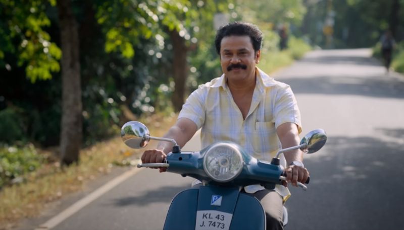 'Pavi Caretaker' trailer: Dileep turns watchman for Vineeth Kumar's ...