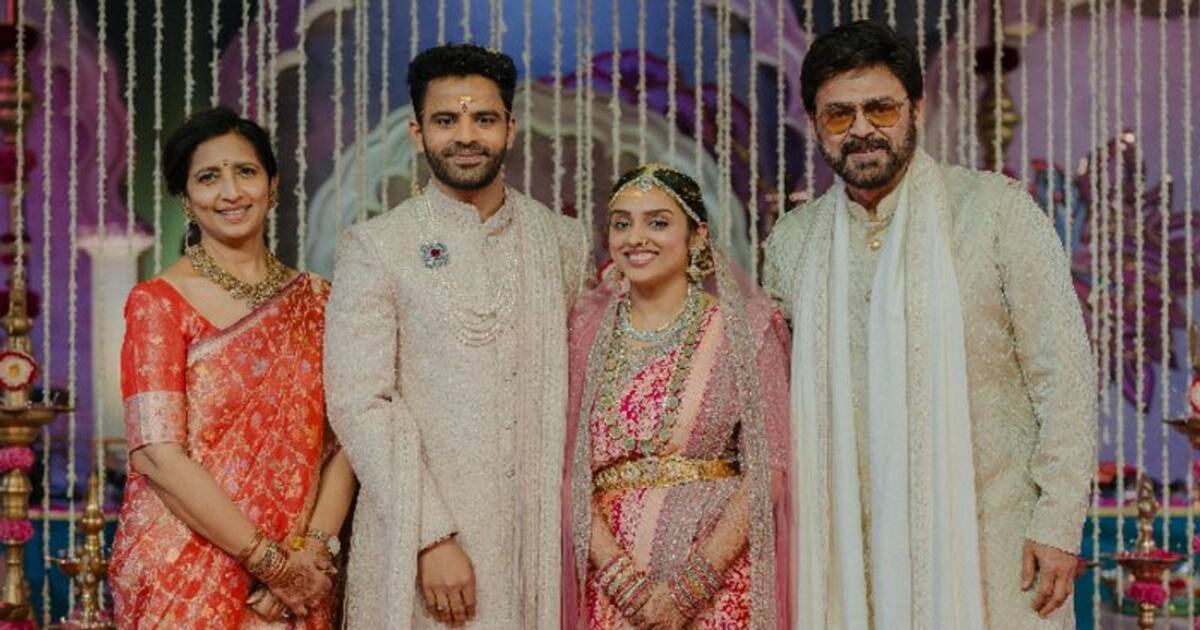 ప్రైవేట్‌గా వెంకటేష్‌ రెండో కూతురు పెళ్లి సింపుల్‌గా కానిచ్చేసిన