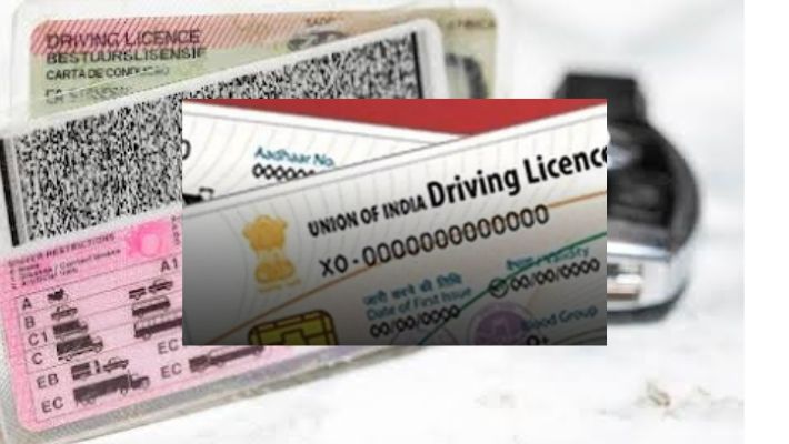 अब ड्राइविंग लाइसेंस बनाना होगा बेहद आसान, 1 जून से लागू होंगे नए नियम ...