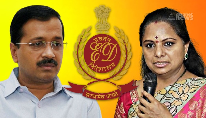 सीबीआई का दावा: के.कविता ने शरथ चंद्र रेड्डी को दी थी धमकी कि AAP को 25 ...