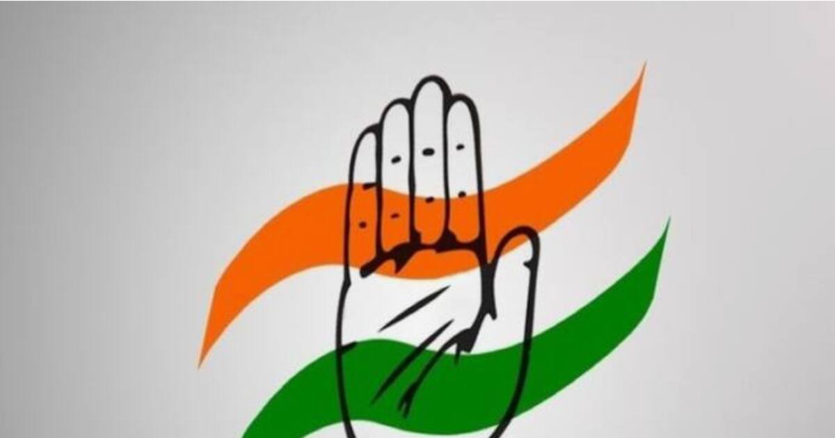 Lok Sabha Election 2024 : काँग्रेसकडून राज्यातील 18 जागांसाठी या ... Lok Sabha Election 2024 : काँग्रेसकडून राज्यातील 18 जागांसाठी या ...