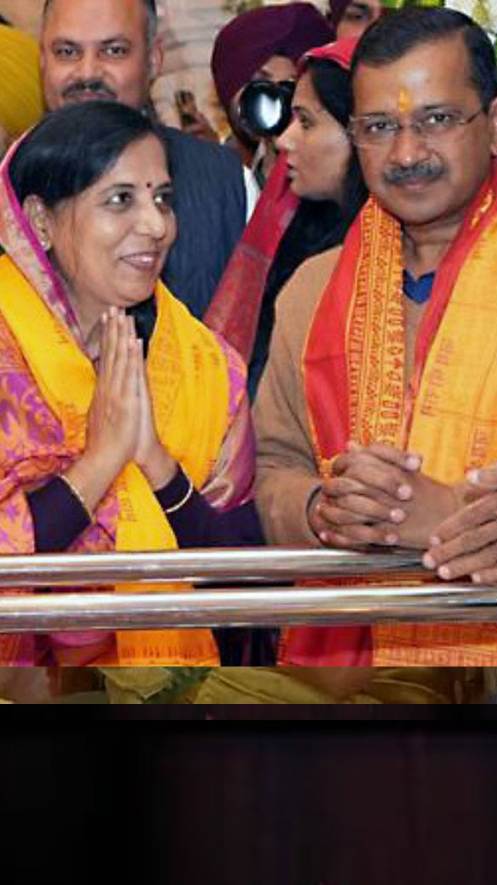 Arvind Kejriwal arrested: Know about Delhi CM's wife Sunita Kejriwal ...