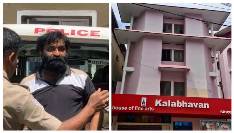 cochin kalabhavan : അറസ്റ്റിലായ സോബി ജോര്‍ജിന്‍റെ പേരില്‍ ' കലാഭവ ...