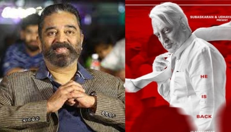 'Indian 2': Kamal Haasan, Shankar's film to release on THIS date