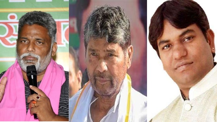 किसी ने तोड़ी पार्टी, किसी ने किया विलय, आंसुओं में बह गए बिहार के इन 3 ...