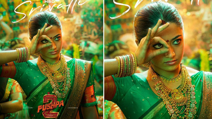 Rashmika : ராஷ்மிகா பிறந்தநாளை முன்னிட்டு வெளியான 'புஷ்பா 2' படத்தின் ...