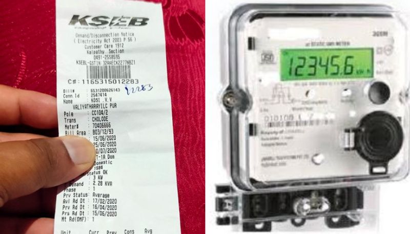 Kerala State Electricity Board (KSEB) announced a 9 paise per unit ...