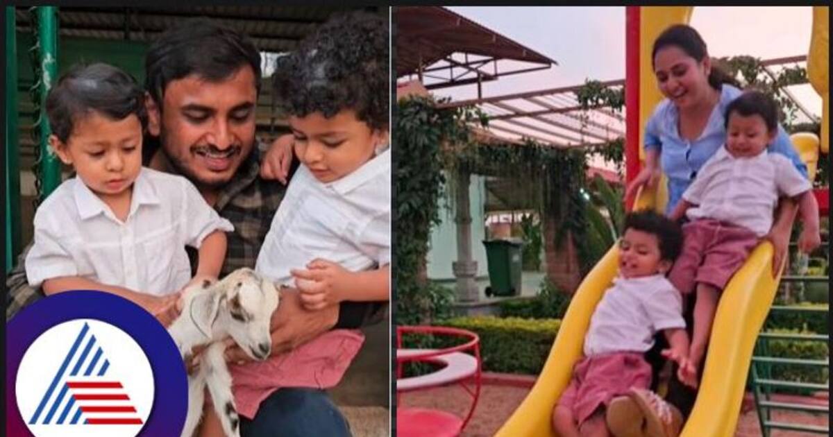 AmulyaJagadish ಮಕ್ಕಳ ಜೊತೆ ಫುಲ್ ಜಾಲಿ; ನಟಿ ಅಮೂಲ್ಯ ತೋಟದ ಮನೆ ಹೇಗಿದೆ ನೋಡಿ ... AmulyaJagadish ಮಕ್ಕಳ ಜೊತೆ ಫುಲ್ ಜಾಲಿ; ನಟಿ ಅಮೂಲ್ಯ ತೋಟದ ಮನೆ ಹೇಗಿದೆ ನೋಡಿ ...