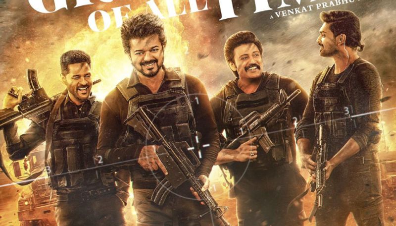 Goat First single Release: தளபதி விஜய்யின் குரலில் வெளியாகும் 'GOAT' பட ...