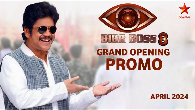 good news to bigg boss lovers season 8 coming soon interesting details ...