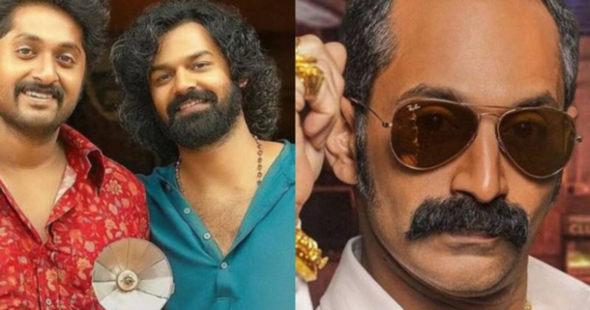 Fahadh starrer Aavesham Varshangalkku Shesham opening box office India ... Fahadh starrer Aavesham Varshangalkku Shesham opening box office India ...