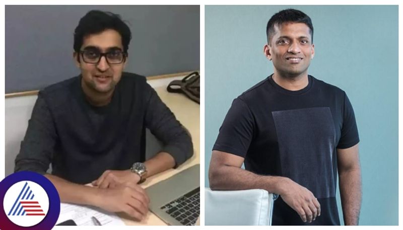 Byju's India CEO Arjun Mohan resigns, ಕಂಪೆನಿ ಮೂರು ಭಾಗ, ಮರಳಿದ Byju ...