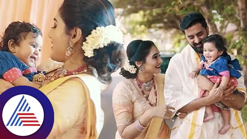 ವಿದೇಶದಲ್ಲಿದ್ದರೂ ಕನ್ನಡತನ ಮೆರೆಯೋ Kannada Serial Actress ಅರ್ಚನಾ ಮಗು ನಾಮಕರಣ ...