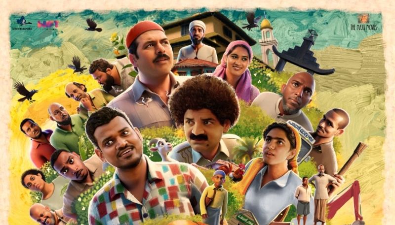 'Perumani': Official teaser of Malayalam film starring Sunny Wayne ...