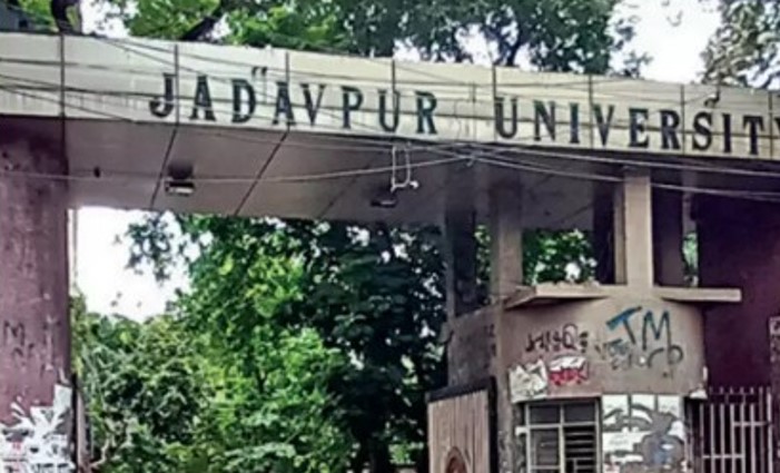 আজ বিকেল ৪টের মধ্যে আলোচনায় বসতে হবে, উপাচার্যকে আল্টিমেটাম ছাত্রদের ...