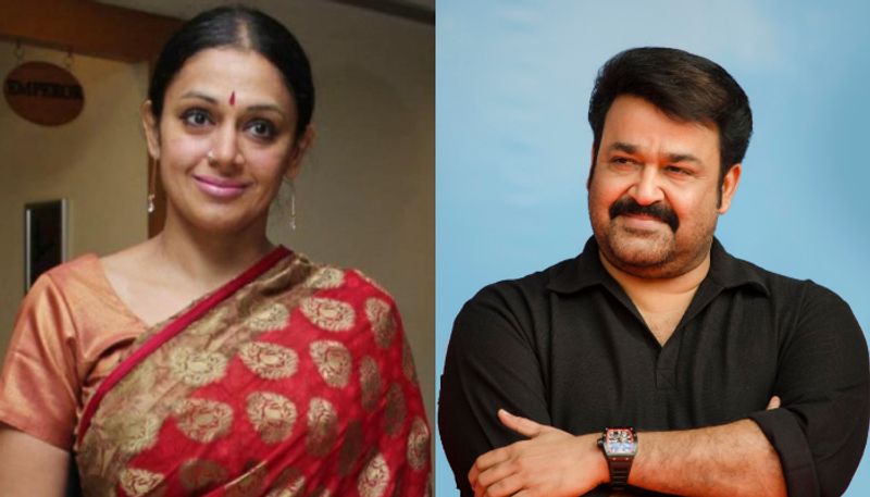 L360: Malayalam evergreen combo Mohanlal-Shobana set to return after 15 ...