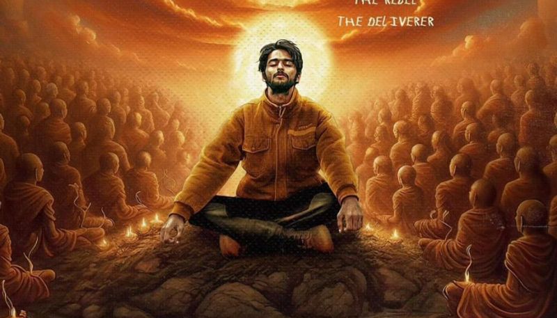 ‘Mlecchan’ title poster: ‘Aadujeevitham’ fame actor KR Gokul’s first ...