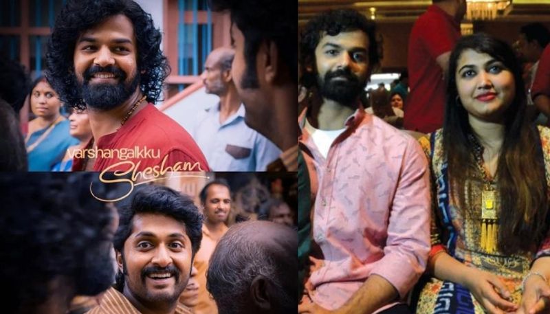 maya mohanlal about varshangalkku shesham: 'മനോഹ രമായ ചിത്രം ...
