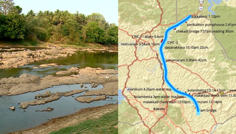 കബനിക്ക് രക്ഷകയായി കാരാപ്പുഴ, 60 കിലോമീറ്റർ 62 മണിക്കൂർ കൊണ്ട് ...
