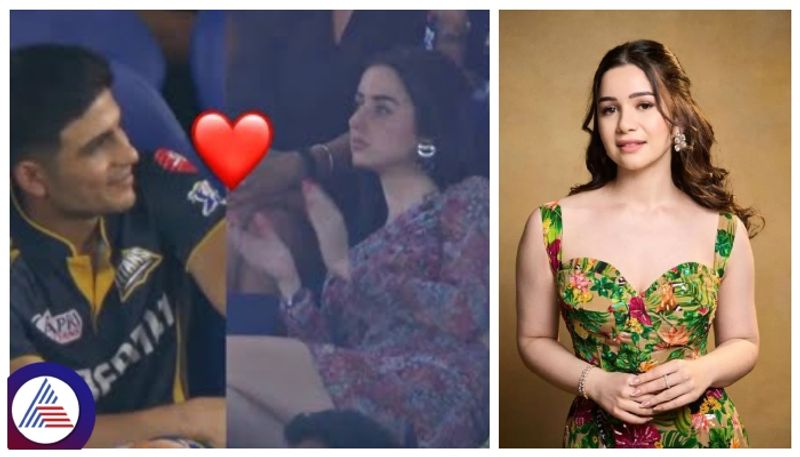 Shubman Gill dating Spanish girl Maria sara tendulkar ಜತೆ ಗಿಲ್‌ ಬ್ರೇಕಪ್ ...