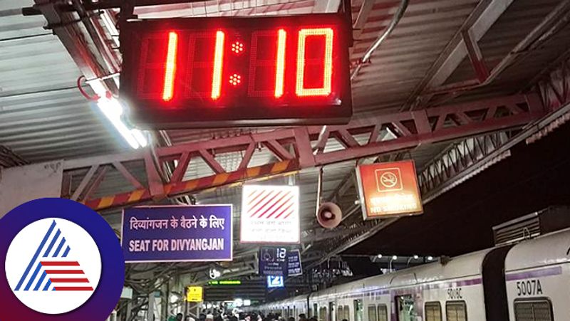 ದೇಶದ ಎಲ್ಲ Indian Railway Station Clocks ಒಂದೇ ಟೈಂ ತೋರಿಸುತ್ತಾ? - Indian ...
