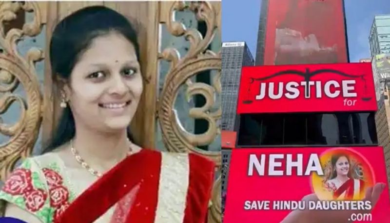 Neha Hiremath murder: 'Justice for Neha' plea features in New York's ...