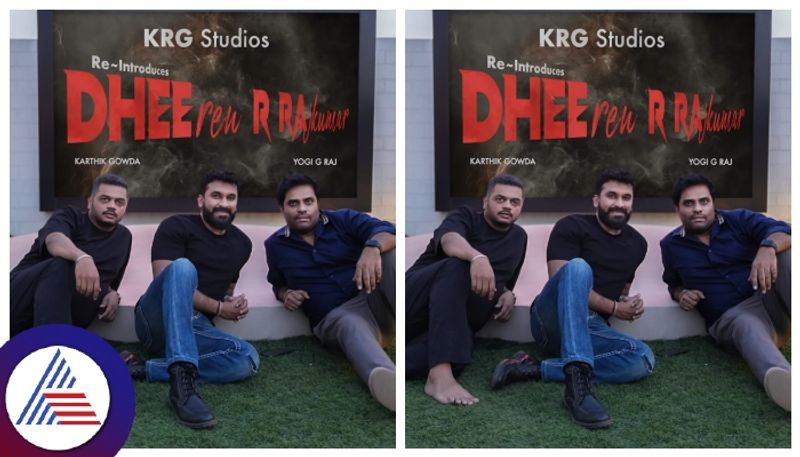 ಹೊಸ ಸಿನಿಮಾಗೆ Dheeren Ramkumar ಹೆಸರು ಬದಲಾಯಿಸಿದ KRG Studios - Dheeren ...